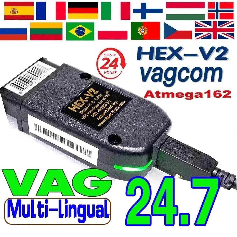 2025 VCDS 24.7 VAG Scanner Tool Cable OBD2 Diagnostic Multi-Language ...