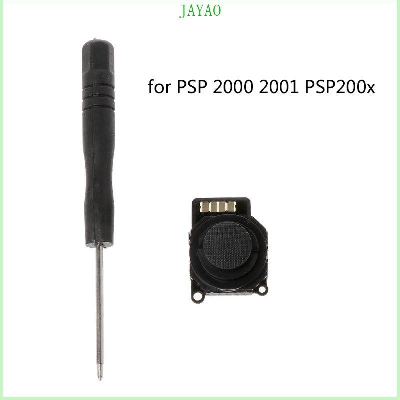 JAYAO black 3d joystick analog sensor module replacement spare ...