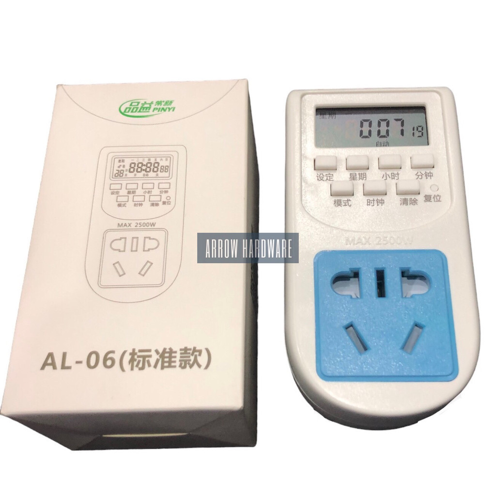 Rain Energy Saving Timer Plug Programmable Electronic Plug Timer Socket