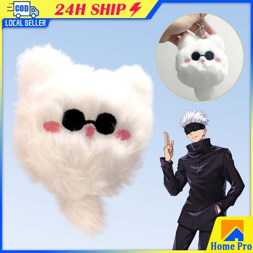 1PC Q-Version Gojo Satoru Cat Plush Toy Anime Action Figures Plush Doll ...