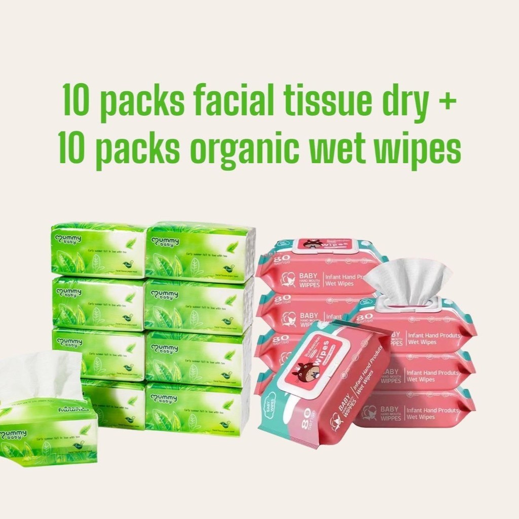 10 plus 10 Bundle- 10 packs wood pulp facial tissue 10 packs 80sheets ...