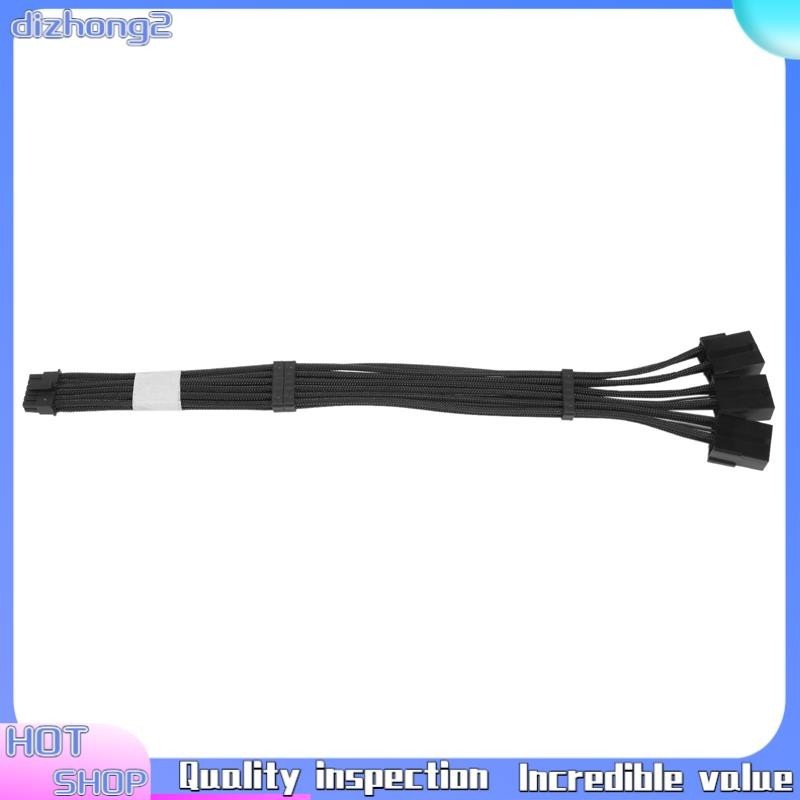 [dizhong2]PCIe 5.0 Extension Cable Compatible for GPU 3090Ti & RTX 4080 ...
