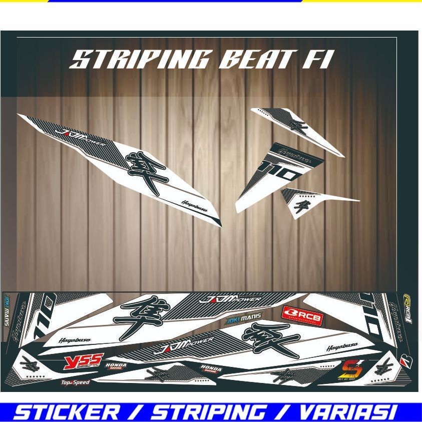 Variation Of BEAT FI STRIPING Stickers/BEAT STRIPING/BEAT Stickers ...