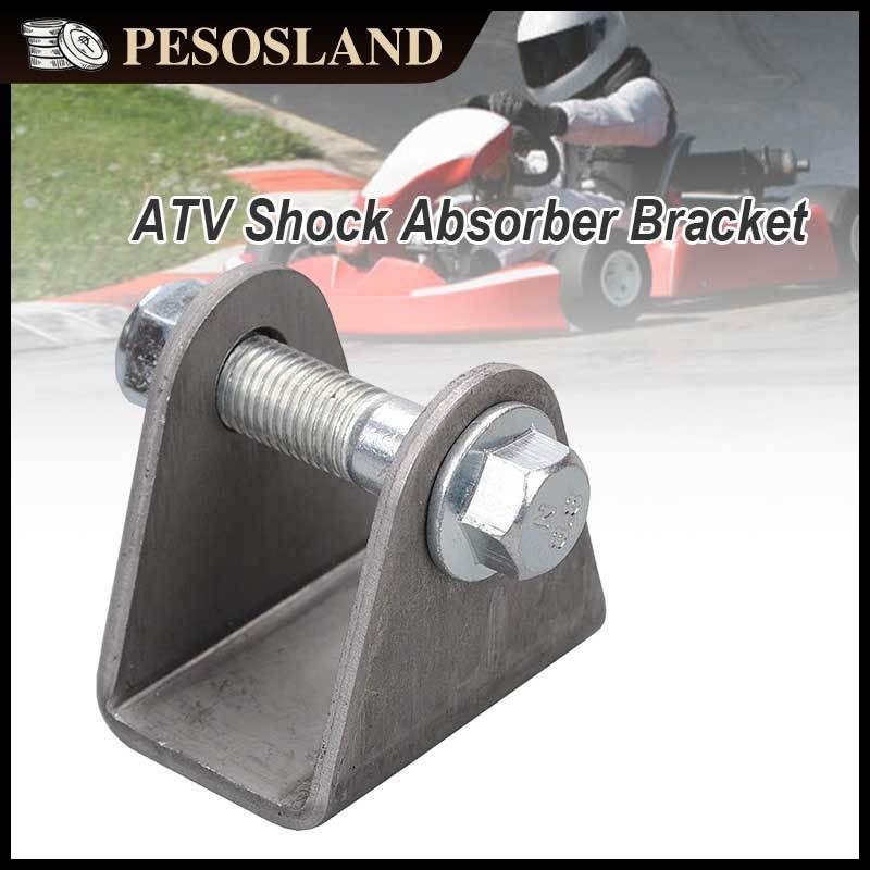 ATV Shock Absorber Bracket Support Rocker Arm Rear Fork Lifting Lug ...