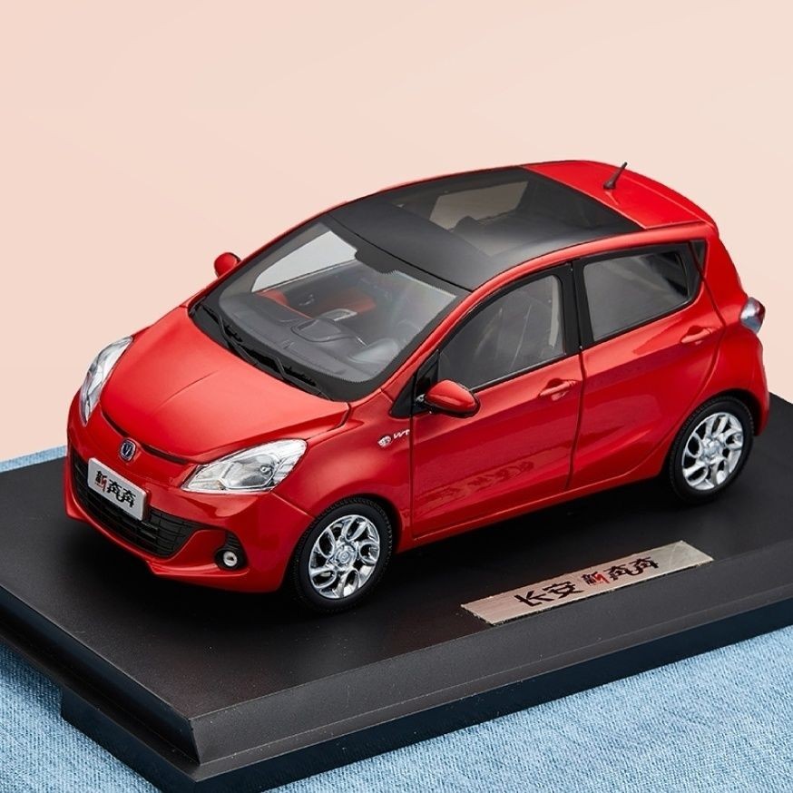 Original Factory 1: 18 Changan Car Changan Benben New Benben Car Model ...