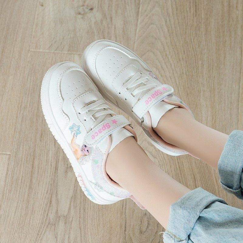 Bata Sports Shoes S065 Princess Ellsa Pattern vs Soft Inner Lining and ...