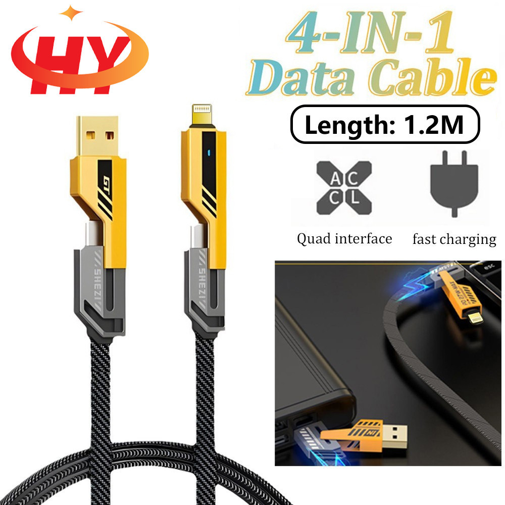 Nohon Y 65W Fast Charging Plug-in Four-in-one Fast Charging Data Cable ...