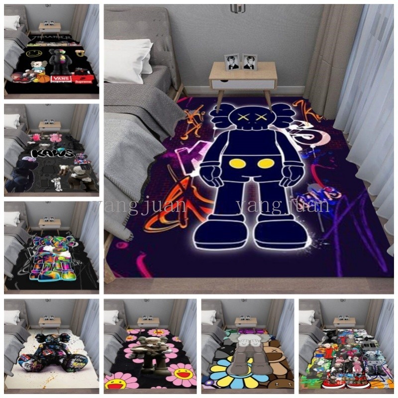 Chaopai KAWS Carpet Sesame Street Boys Personalized Trend Bedroom Full ...