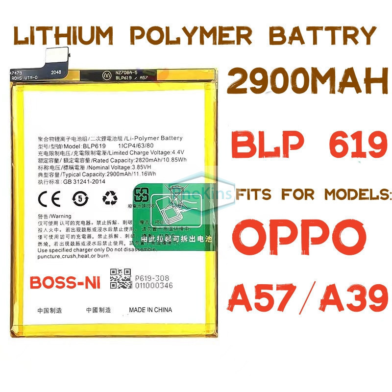 For OPPO A57/A39 BLP619 Battery 2900mAh | Shopee Philippines