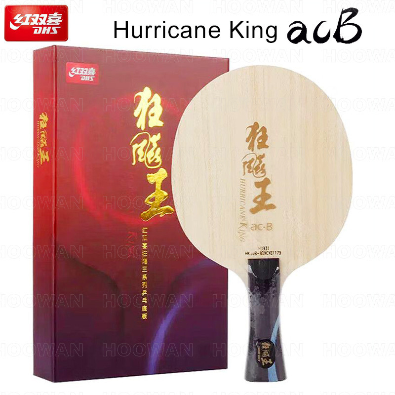 Original DHS Hurricane King AcB Table Tennis Blade (5Wood+2AC ...