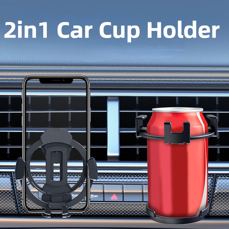 2in1 Car Cup Holder Cell Phone Mount Collapse Portable Anti-vibration ...