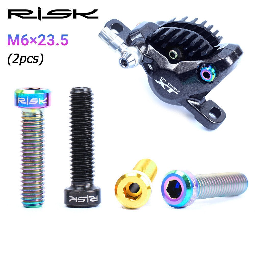 RISK Bicycle Hydraulic Disc Brake Bolt Titanium Alloy Master Cylinder ...