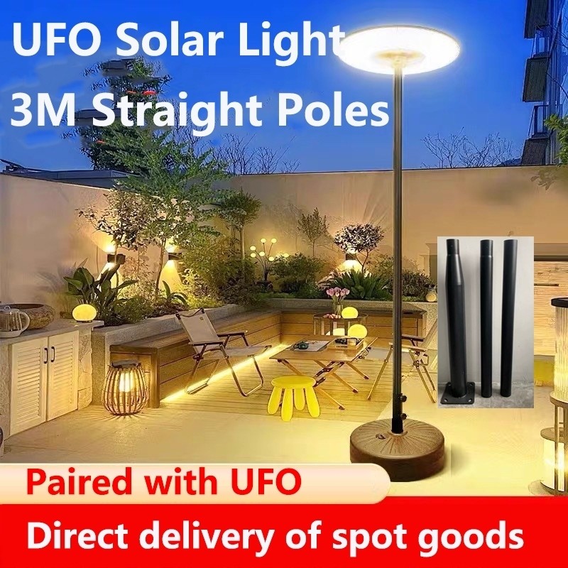 UFO solar street light pole L shape pole 3m pole with base | Shopee ...