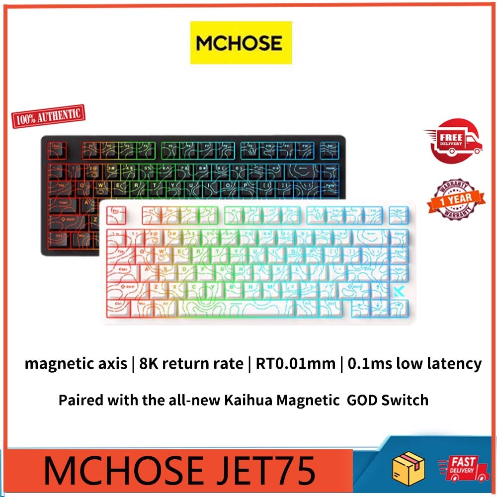 MCHOSE Jet75 gaming magnetic axis wired mechanical keyboard,8K return ...