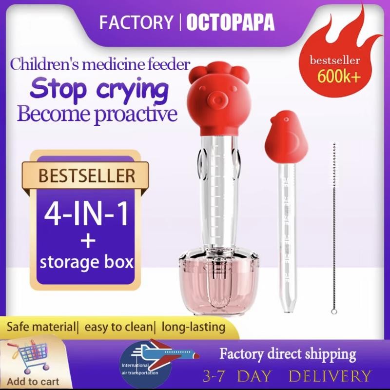 4-in-1 baby anti-choking drinking water, infant medication, children's ...