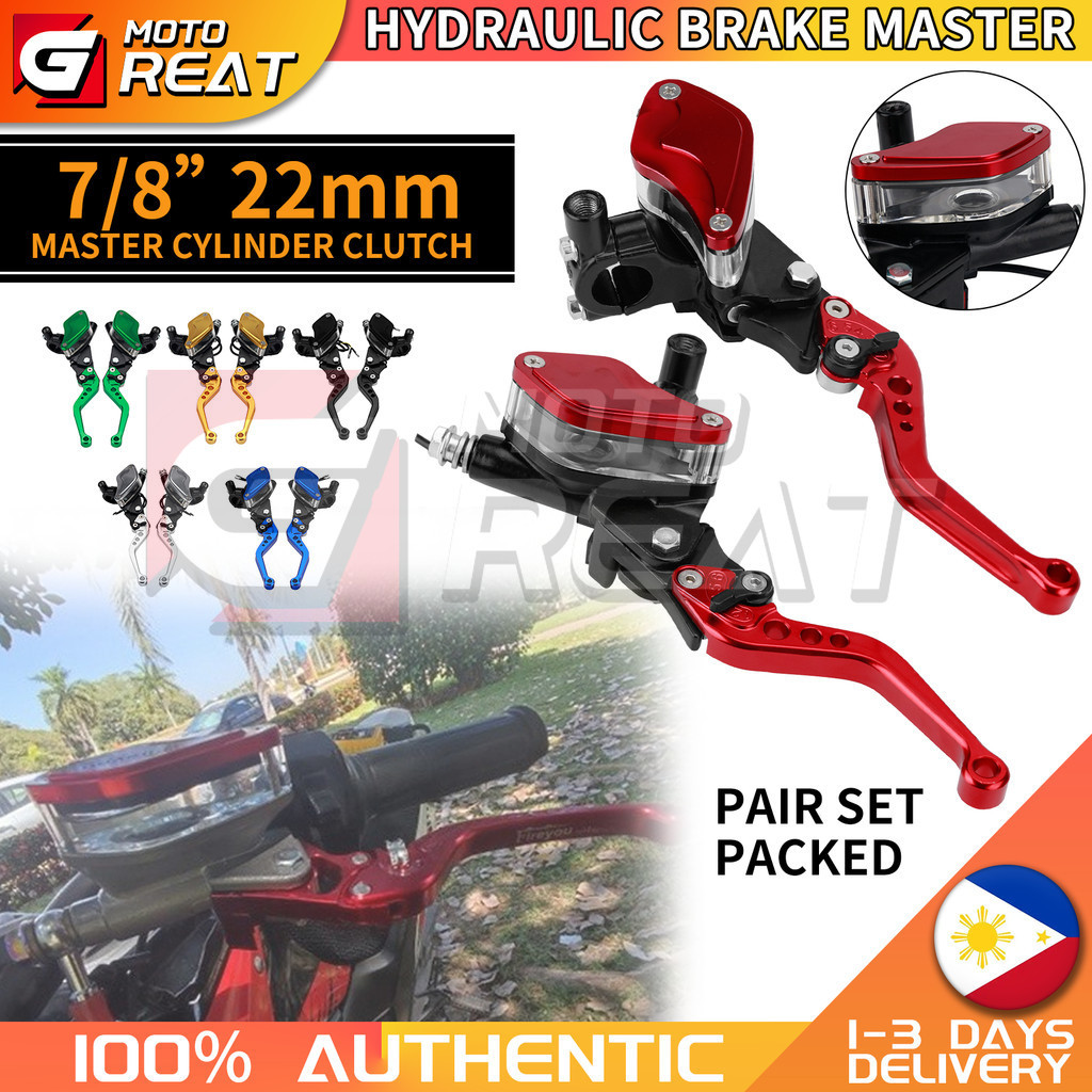 Motorcycle Brake Master Clutch Hydraulic Brake Cylinder Handlebar ...