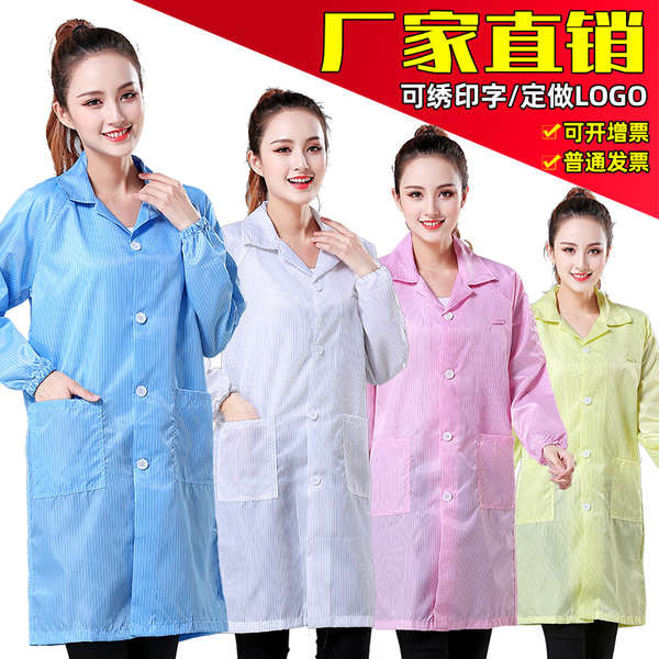 lab gown lab gown for students female lab gown for students Static ...