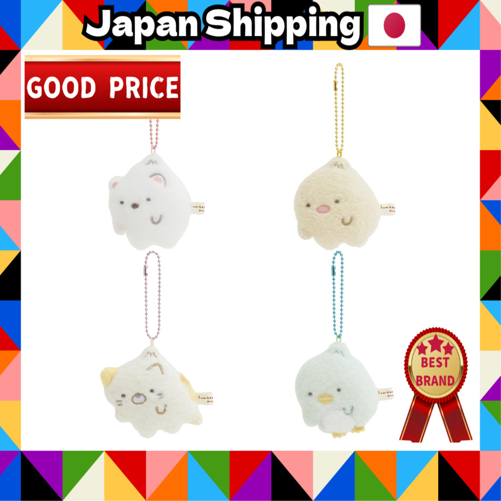 [Delivered from Japan] AB27001 Sumikko Gurashi “Sumikko Drawing ...