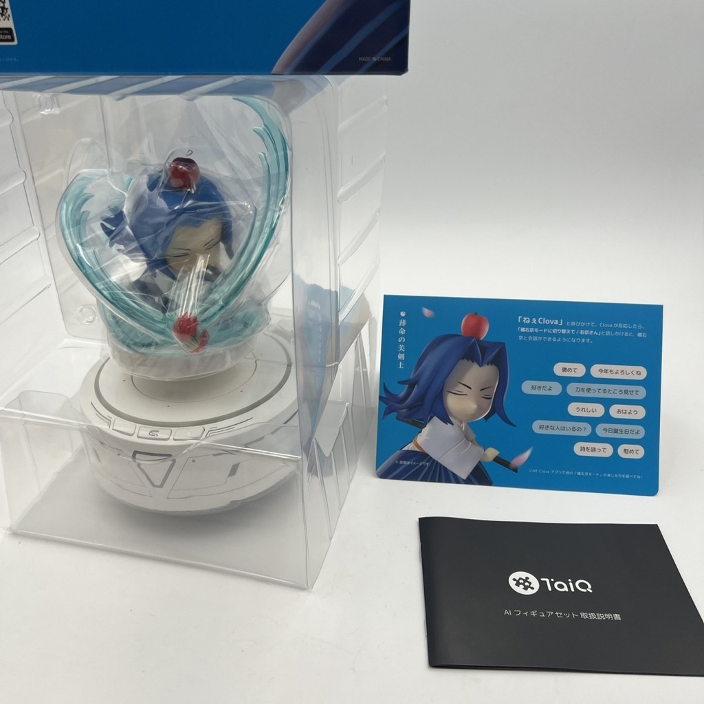 Tencent Honor of Kings Game Bot SC-01Bluetooth Speaker Base+Yukinoki ...