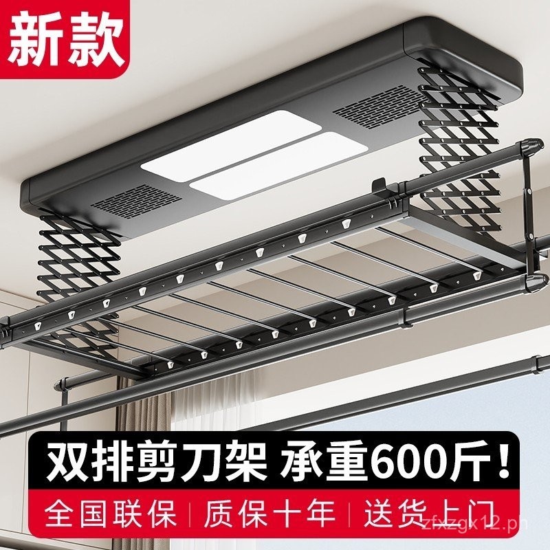 Yijiale Adjustable Electric Clothes Drying Rack for Home Balcony ...