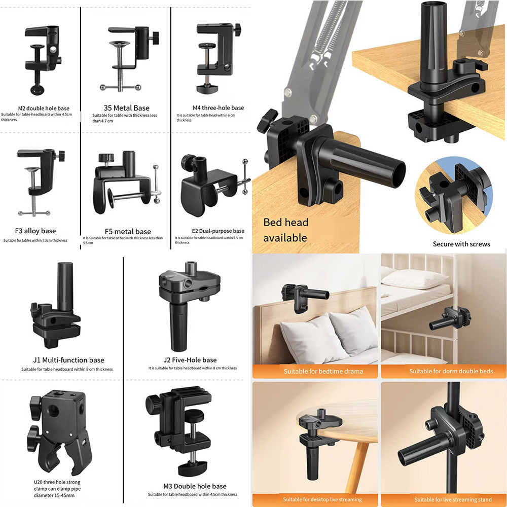 Multifunctional desktop stand base Universal stand base Cantilever ...