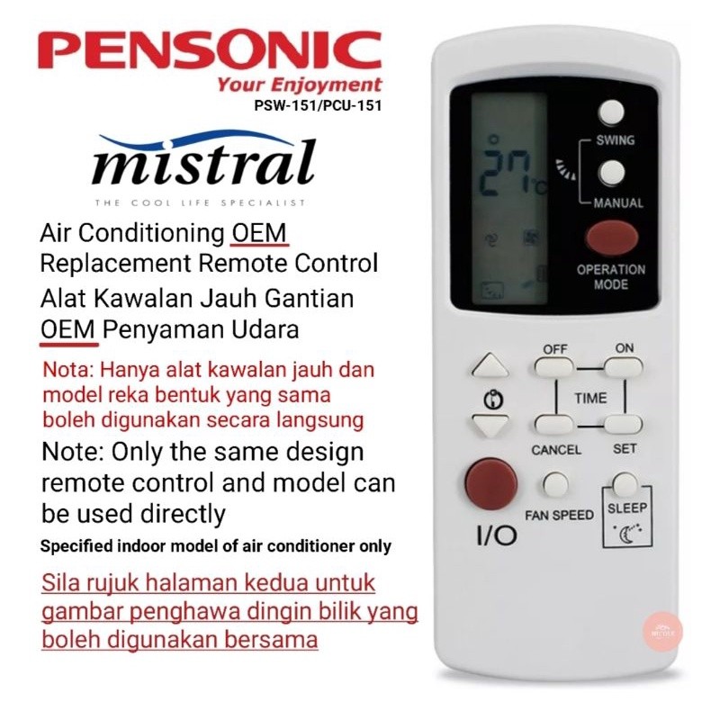 Pensonic, Mistral Air cond Air conditioner Replacement Remote Control ...