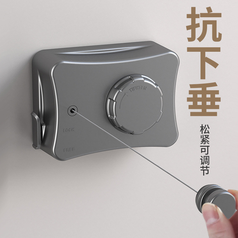 Balcony Invisible Clothesline Retractable Steel Wire Rope Home Indoor ...