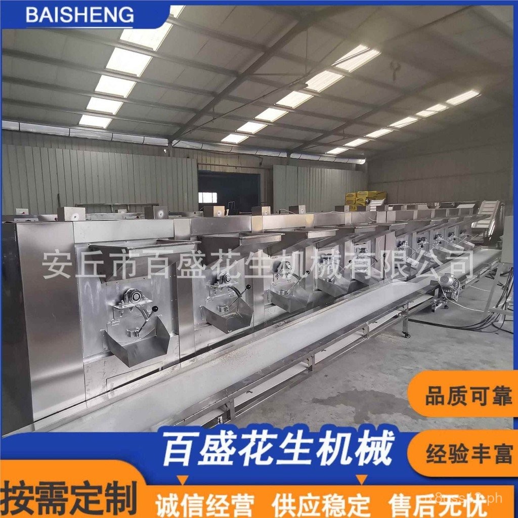 Supply Quality Sesame Roasting Machine Roasted Peanut Machine Premium ...