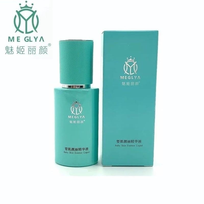 Mei Ji Li Yan Baby Skin Brightening Essence35ml Authentic Product from ...