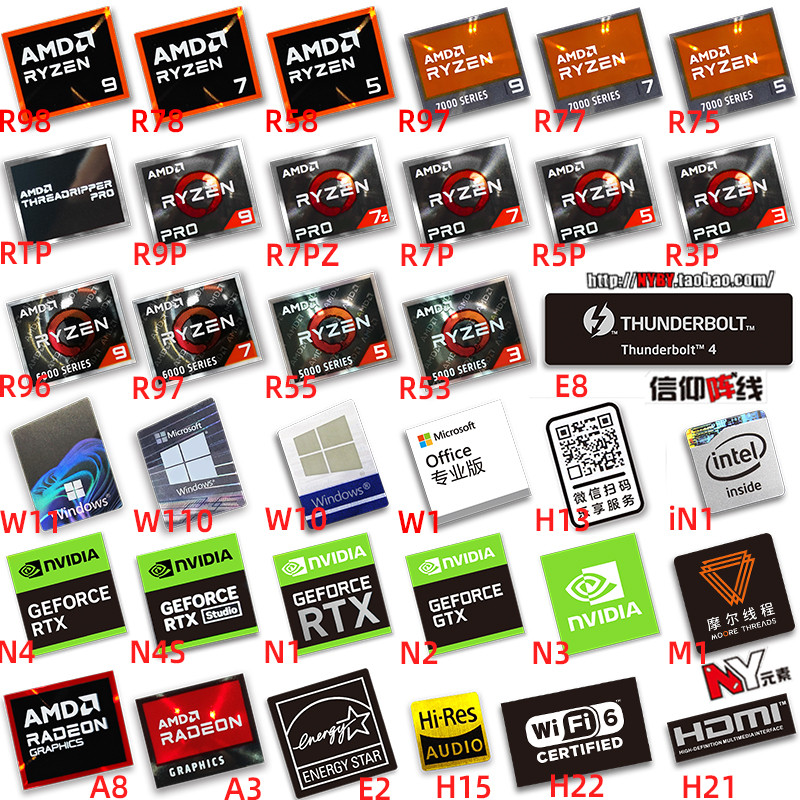 Stickers New Style Original AMD Ryzen Ryzen R9 R7 R5 8000 Series CPU ...