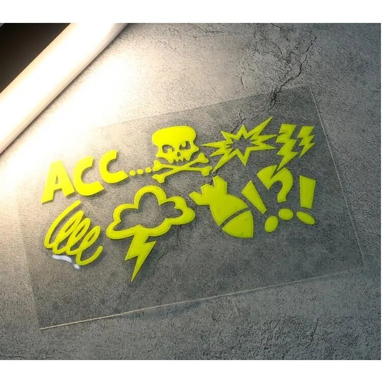 Cutting Funny Boom Car Sticker Graffiti Sticker Cool Logo Sticker ...