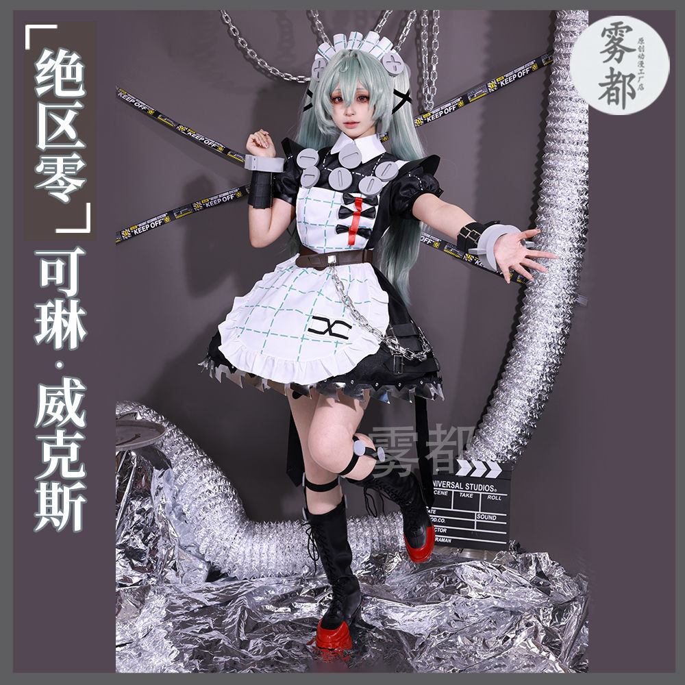 Zenless Zone Zero Cos Corin Wickes Cosplay Saw Maid Costume Cute Game ...