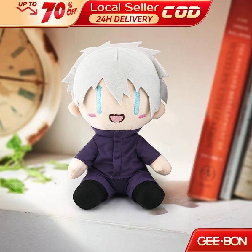 GEEBON Jujutsu Kaisen Gojo Satoru Plushie Fushiguro Megumi Plush Toy ...