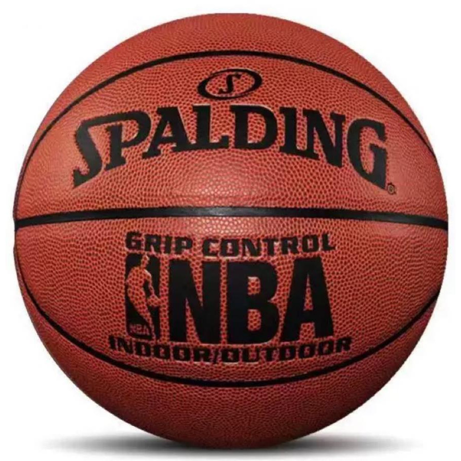 Original 「Spalding NBA Basketball Ball Official Size 7 Youth Pu ...