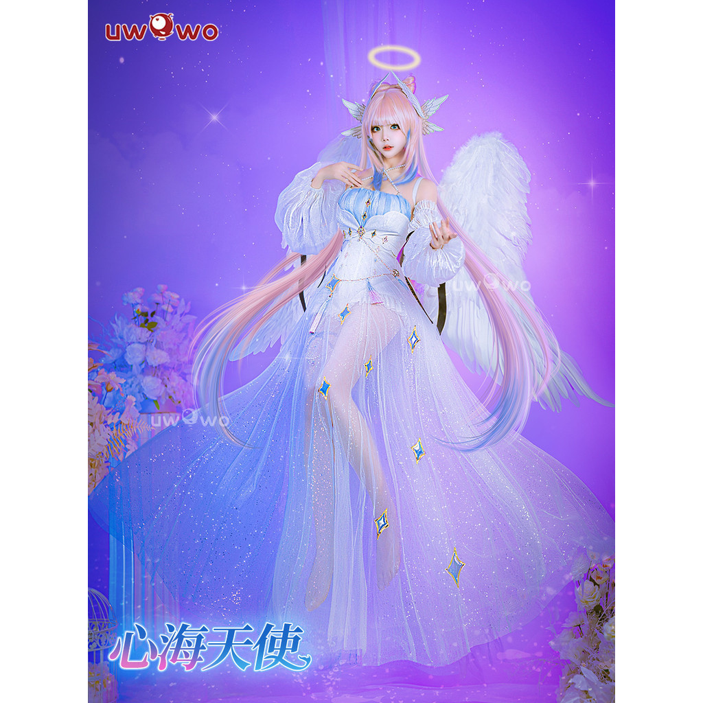 Uwowo Genshin Impact Cos Sangonomiya Kokomi Angel Cosplay Full set of ...