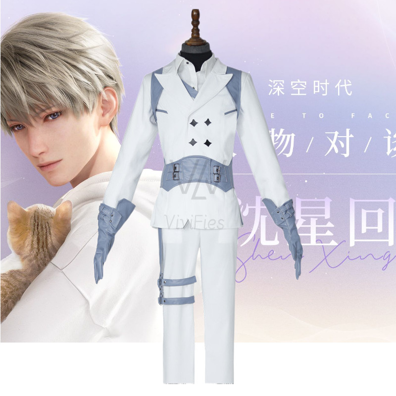 Love and Deepspace Xavier cosplay costume Love and deepspace Seiya ...