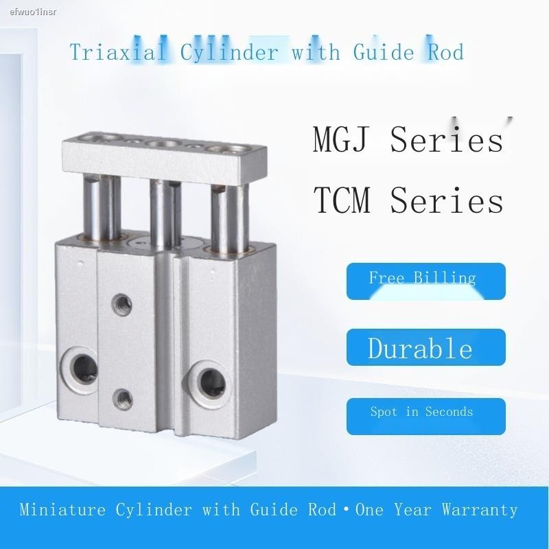 SMC type miniature with guide rod TCM three-rod cylinder small ...