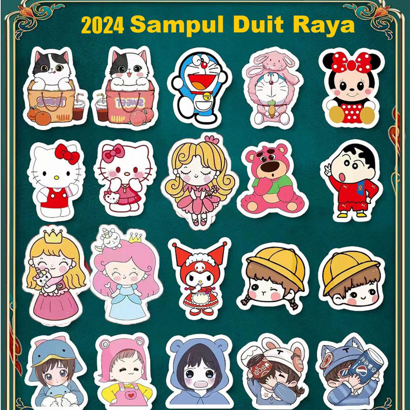 Sampul Duit Raya 2024 Hari Raya Packet Cartoon Red Envelope Superhero ...