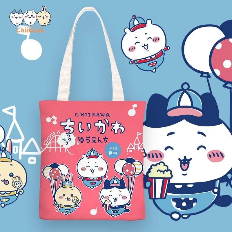Chiikawa Jiikawa storage school anime canvas bag female single shoulder ...