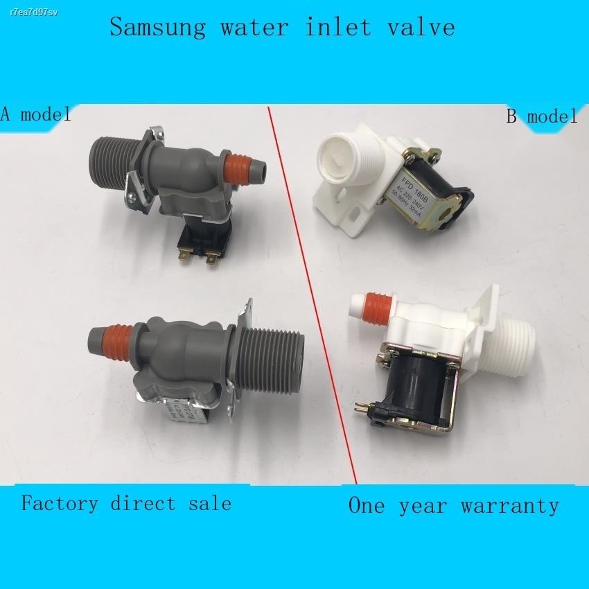 Samsung washing machine accessories Samsung automatic washing machine ...