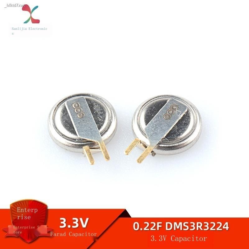 Original genuine Farah capacitor 3.3V 0.22F DMS3R3224 super capacitor | Shopee Philippines