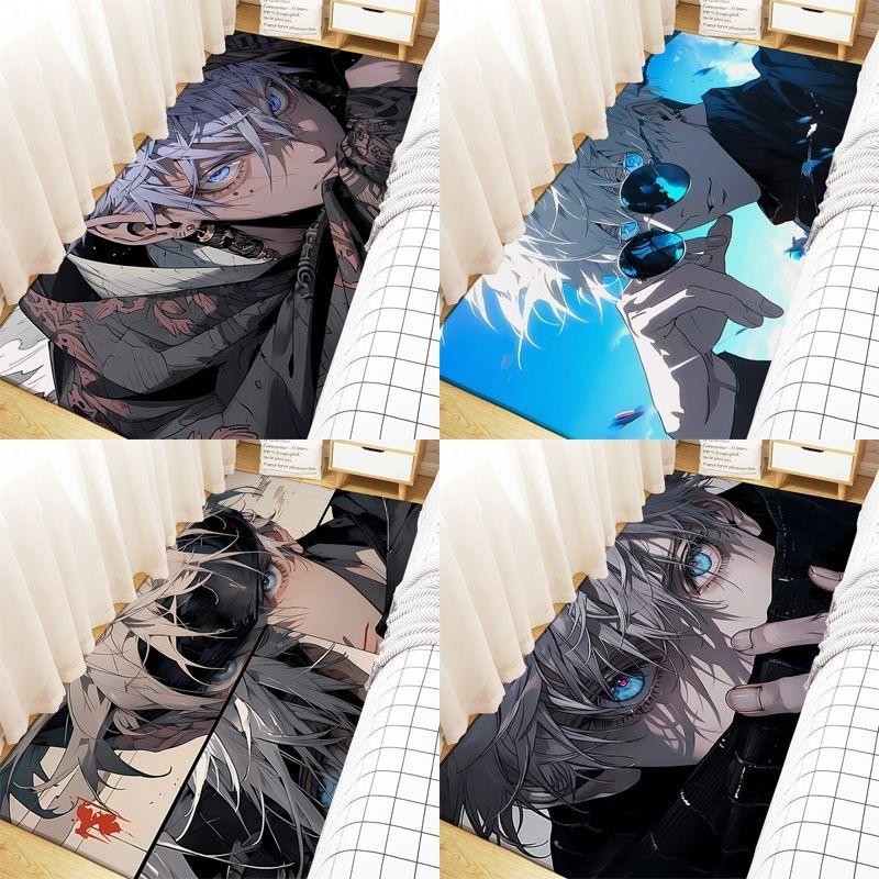 Decorative Rug Floor Mat Jujutsu Kaisen Washable Doormat Japanese Anime ...