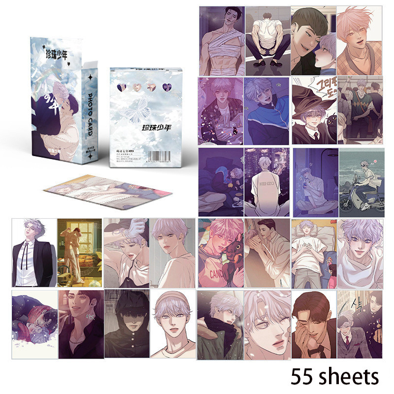 55 Pcs/Set Korean Manhwa Magic Spell Laser Lomo Card Zhou Jae-kyung ...