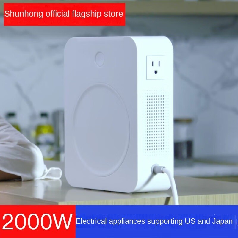 Shunhong Transformer 220V to 110V Japan 220V to 100V High Power 2000W Power Supply Voltage ...