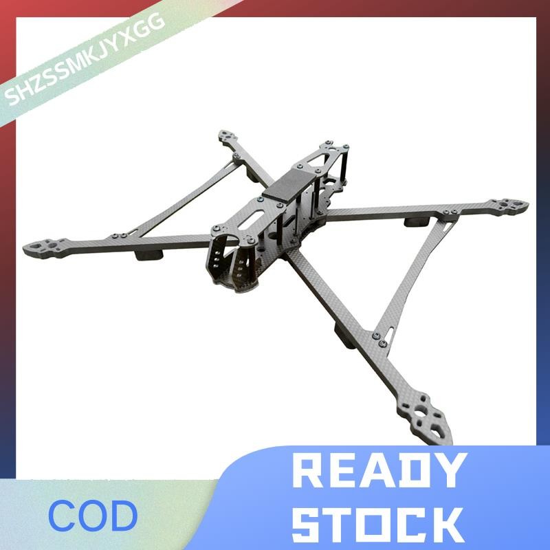 MARK4 V2FPV Drone Frame Kit Drone Frame Kit Fiber RC FPV Free-Racing ...