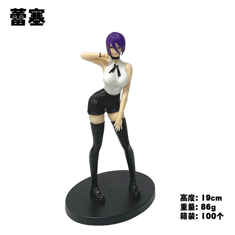 Chainsaw Man Reze Bomb Demon Anime Girl Figurine | Shopee Philippines