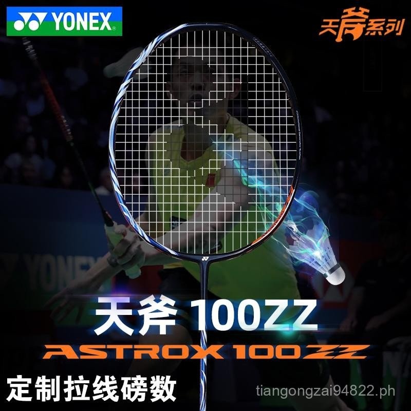 YY Yonex Badminton Racket Astrox100zz Sky Axe Full Carbon Ultra Light99pro Durable Single Shot ...