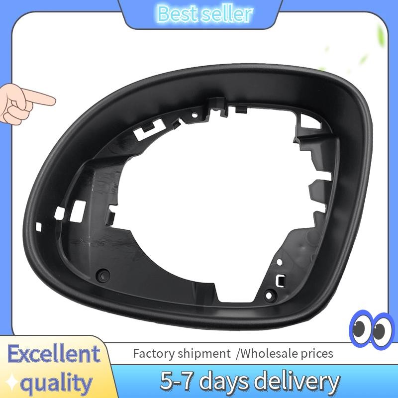 Side Mirror Frame Holder Decorative Frame for MK1 - - Glass Surround ...