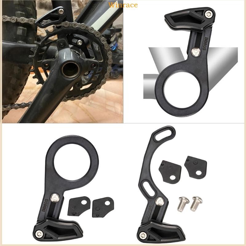WRC Mountain Bike Chain Guide Nylon Road Bike Single Speed Chain Guide ...