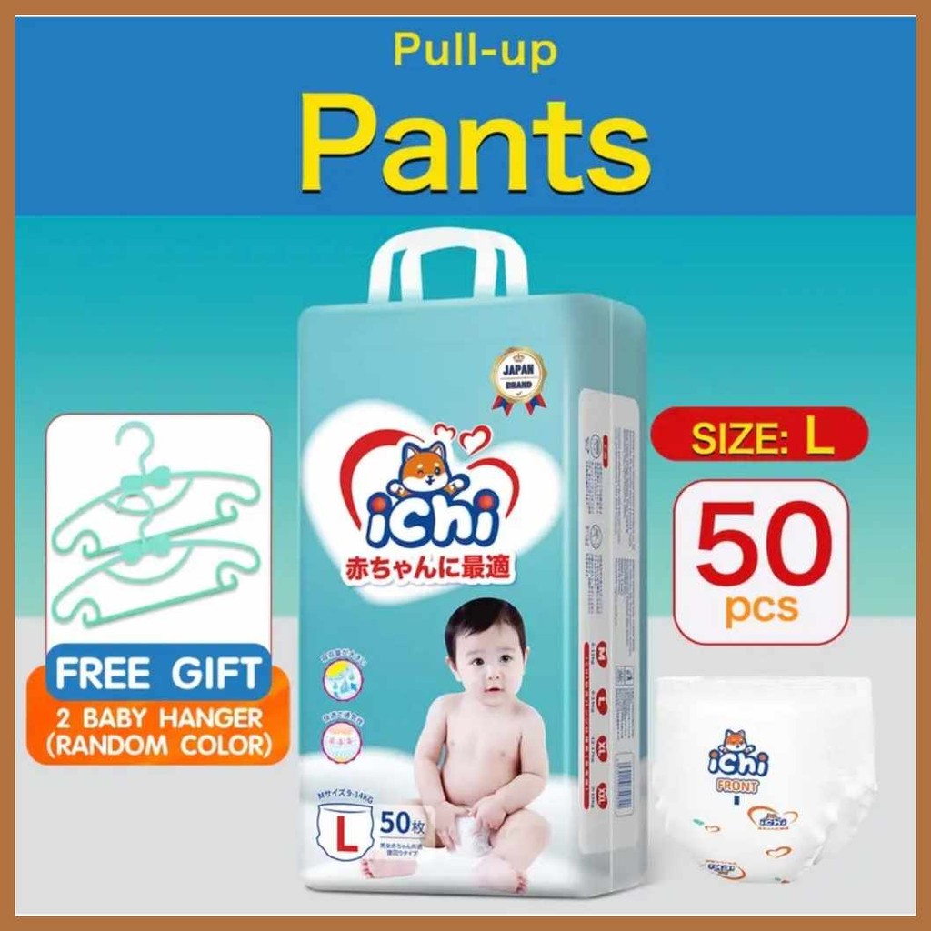 ichi*Ag%Pull-up{D*Pants$FA^/Tape/nj^Baby/kI^diapers/co^L/zJ^Size/xL^50 pcs/Bundle | Shopee ...